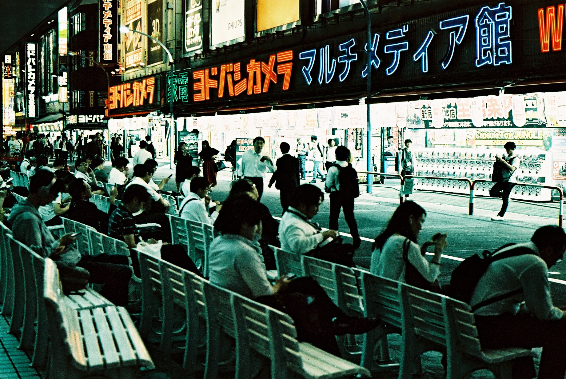 News: Lomochrome Metropolis available in stores now!